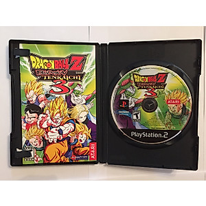 Dragon Ball Z: Budokai Tenkaichi 3 - PlayStation 2