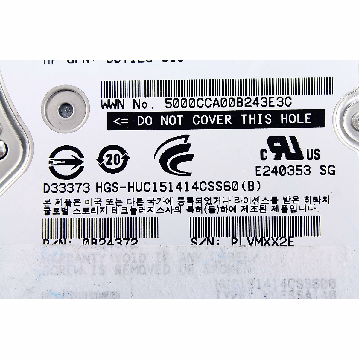 518216-002 HPE 146GB 15K 6G SAS SFF Hard Drive