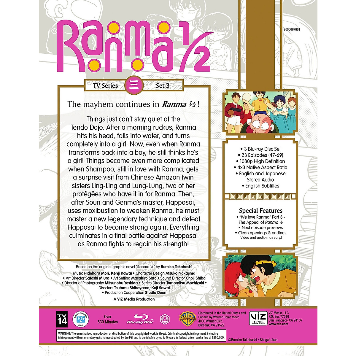 Ranma 1/2 - TV Series Set 3 Standard Edition (BD) [Blu-ray]