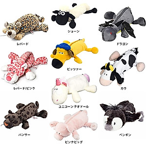 NICI Figure Pouch Panther Black, Pencil case, Pen case, Pouch, Animal, Stationery