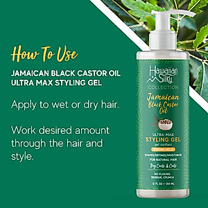 Hawaiian Silky Jamaican Black Castor Oil Collection Ultra Max Styling Gel