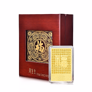 CHOW SANG SANG 999.9 24K Solid Gold Price-by-Weight 100g Gold Ingot for Women 922009 921659 921649 (Felicity (福), Yellow Gold)