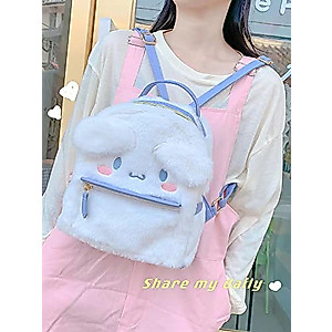 hanaiette Cute plush Cinnamoroll backpack+small pendant, Kawaii mini cartoon backpack, school girl backpack (white)