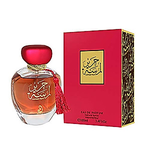 ARABIYAT Lamsat Harir Women's Eau de Perfume | Middle Eastern Spray - Sweet, Fruity, Musky Aromatic Fragrance for Women - 100 ml