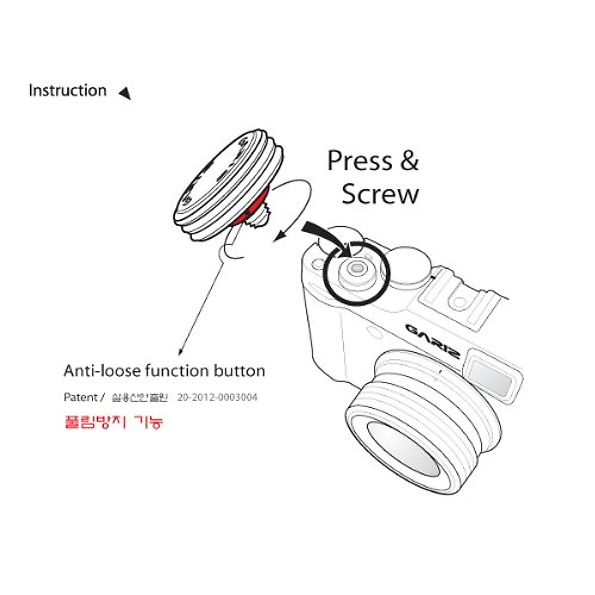 Gariz Metal XA-SBA2 Camera Screw Type Soft Button for X-PRO1 X100 X10 LEICA CONTAX, Silver
