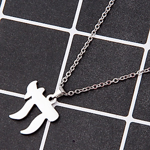 KUIYAI Jewish Chai Necklace Bar Mitzvah Bat Mitzvah Gift (chai Necklace Silver)