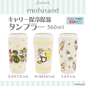 東亜金属(Toa) mofusand Vacuum Double Layer Carry Tumbler, 12.2 fl oz (360 ml), Handle, Lid Included, Mug, Hot or Cold Insulated, Cute, Cat 53-2181