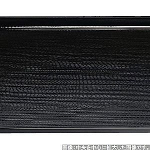 J-Kitchens Shaku 1 New Obon (Bon Tray Tray) Black SL Made in Japan