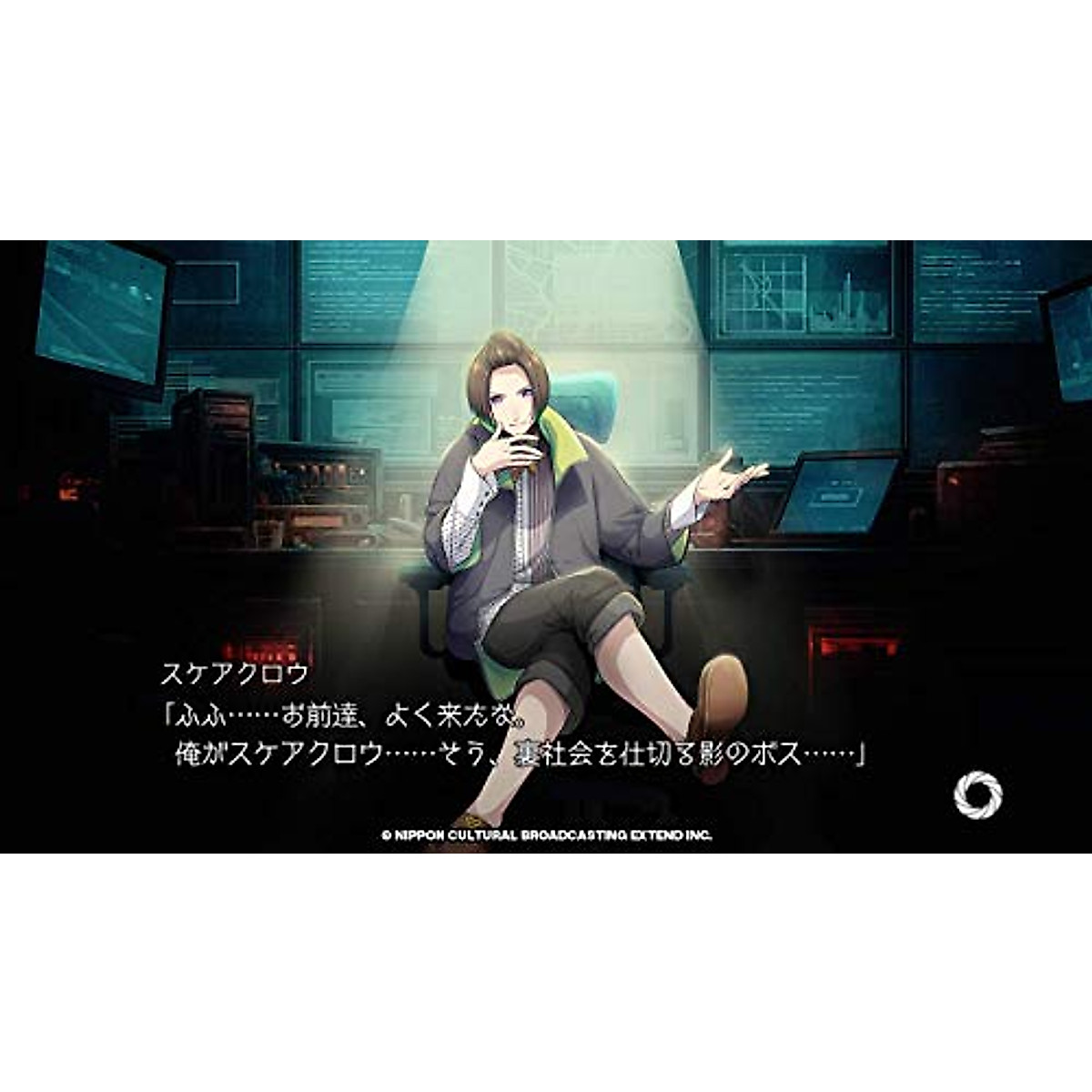 Bustafellows - Nintendo Switch