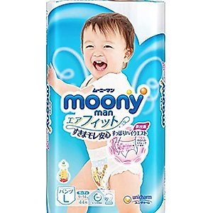 Baby Pull Up Pants Size Large (20-31 lbs) Boys 44 Counts – Moony Pants Bundle with Americas Toys Wipes – Japanese Diapers Safe Materials, Indicator Prevents Leakage, Soft for Tummy Packaging May Vary