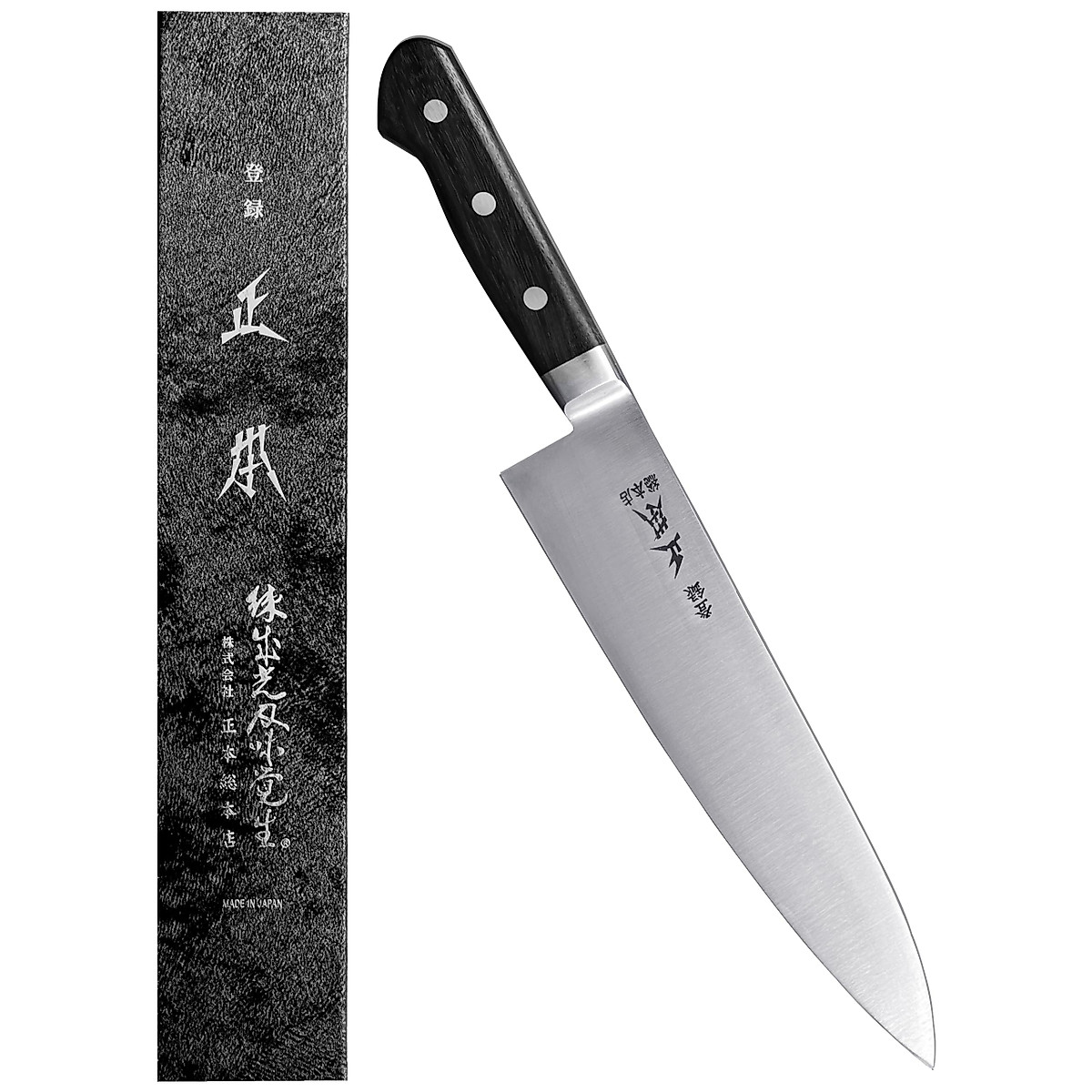 MASAMOTO HC Japanese Gyuto Chef's Knife 8.2" (210mm) Made in JAPAN, Professional Kitchen Chef Knife, Super Sharp Japanese Carbon Steel Blade, Full Tang Pakkawood Handle, Black