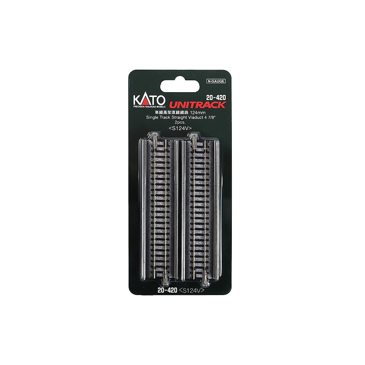 Kato KAT20420 N 124mm 4-7/8" Straight Viaduct (2)