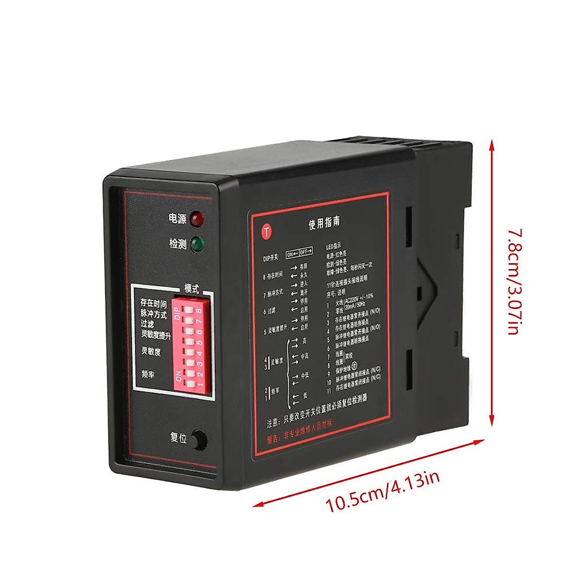 Controls PD132 Single Channel Inductive Vehicle Car Park Barrier Loop Exit Safety Sensor Detector for The Car Parking Lot Access