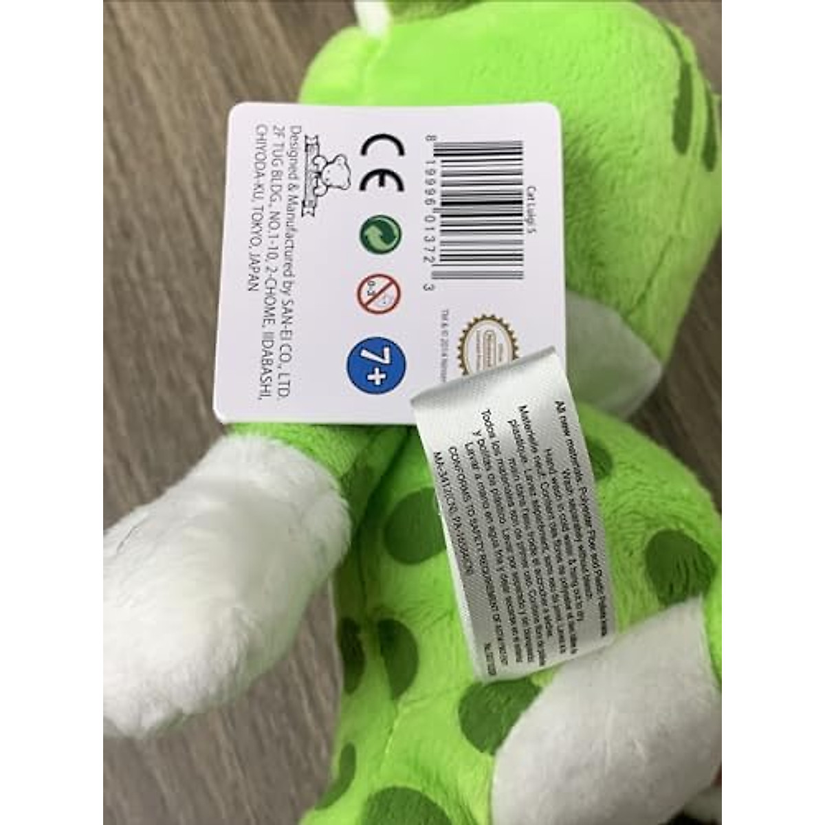 Little Buddy Super Mario Neko Cat Luigi Plush, 10""", Multi-Colored