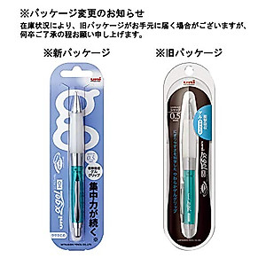 uni Alpha-Gel Shaker Mechanical Pencil with Slightly Firm Grip 0.5mm, Chrome Green (M5618GG1PC.6)