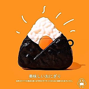 Ultra Thick Soft Silicone Case for Apple AirPods 1 2 with Keychain Hook Seaweed Roll Rice Egg Sushi 3D Cartoon Japanese Food Cute Lovely Fun Funny Unique Creative Cool Kids Girls Women Teens