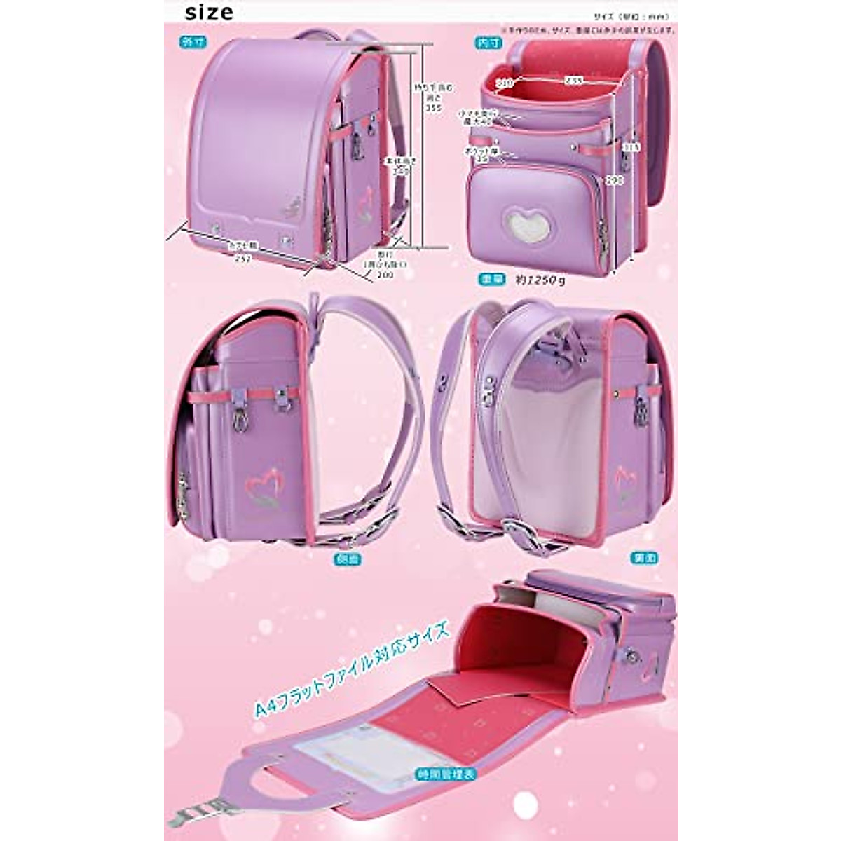 Baobab's wish Ransel Randoseru Japanese schoolbag Backpacks Lightweight & Sturdy Japan With One-touch Switch (pink) (rbsb-012)