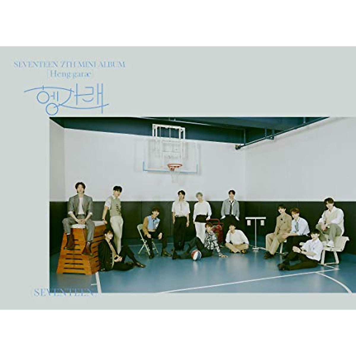 Seventeen 'Heng:garae' 7th Mini Album Random Version CD+Book+Sticker+Lyric Paper+2p PhotoCard+1p Bookmark+Tracking Sealed