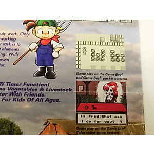 Harvest Moon (Renewed)