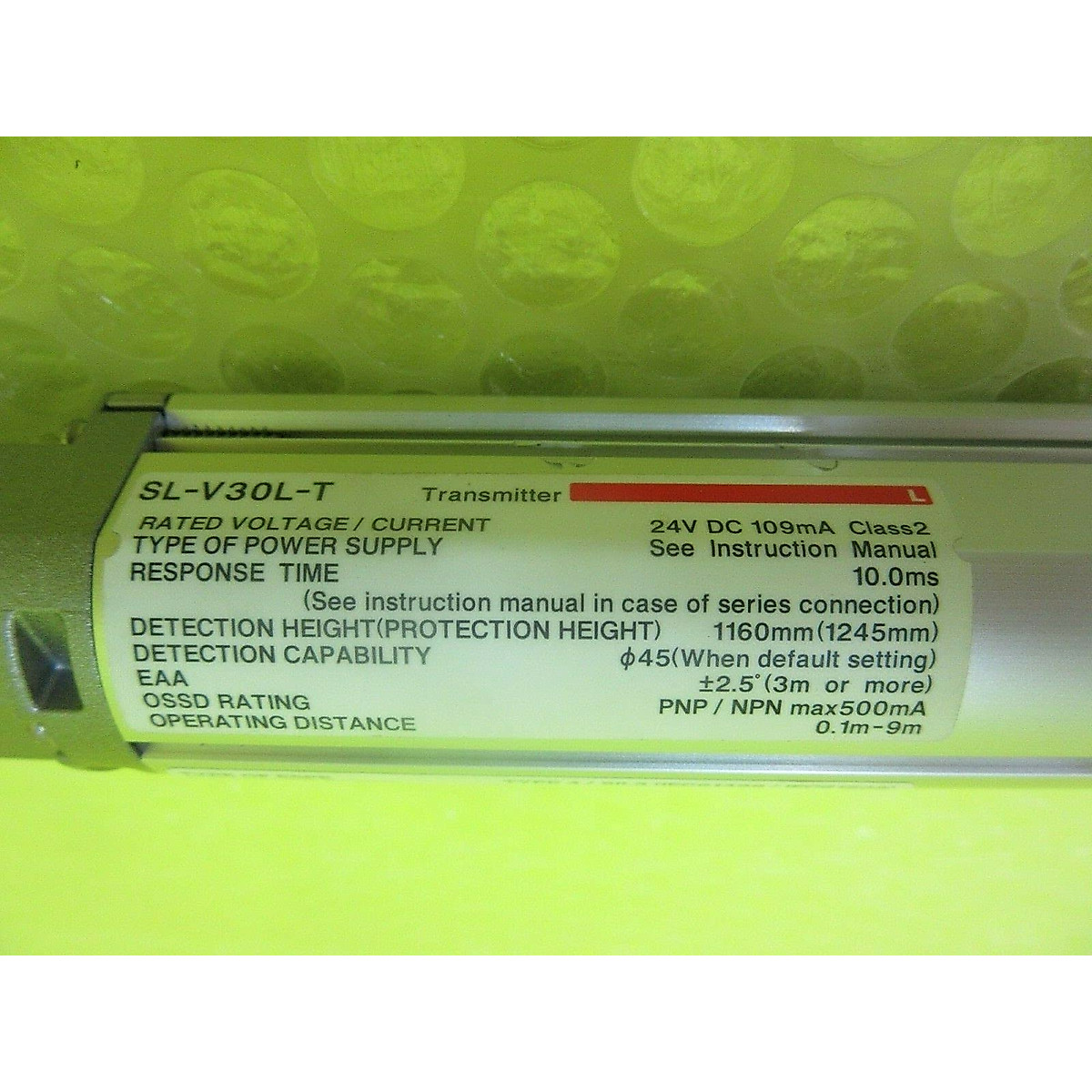 SL-V30L SL-V Series Safety Grating