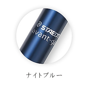 Staedtler Multi Function Avant Grade Night Blue, Red Ink Ballpoint Pen Plus 0.5mm Mechanical Pencil (927AG-N)