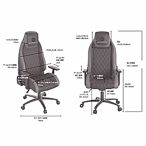 Atlantic Dardashti Gaming/Executive Chair –Molded Cold-Cure Foam, ANSI/BIFMA X5.1 Tested, Class-4 Heavy-Duty Gas Piston, 350 lbs. Weight Load, 8-Way Arm Rests, PN 78050357 – Black and Ruby Red