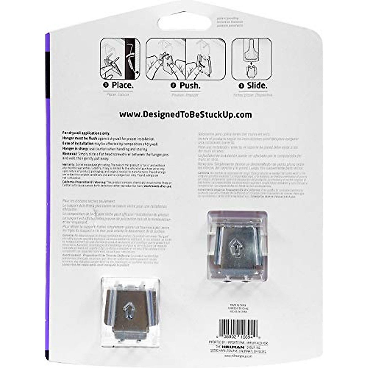 HIGH & MIGHTY 515815 2 Piece Oval Hook, 20 lb, White