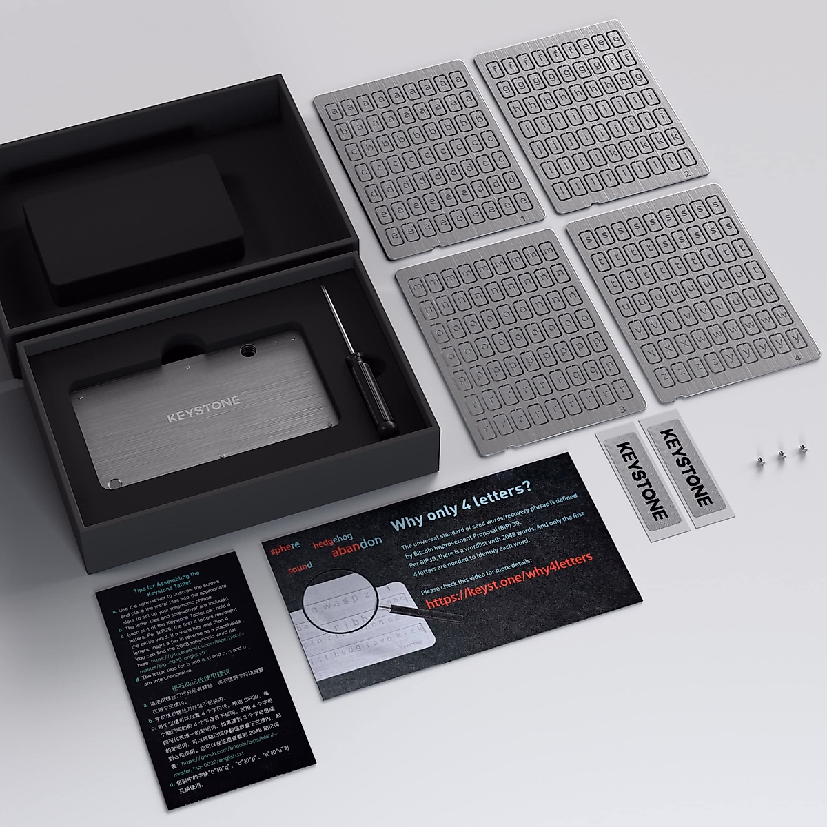 KEYSTONE Crypto Seed Storage, Cryptosteel Capsule Metal Wallet, Cold Storage Backup, 24 Words Bitcoin Key Phrase Storage, Steel Plate, Compatible with Ledger, Trezor, KeepKey (Keystone Tablet)