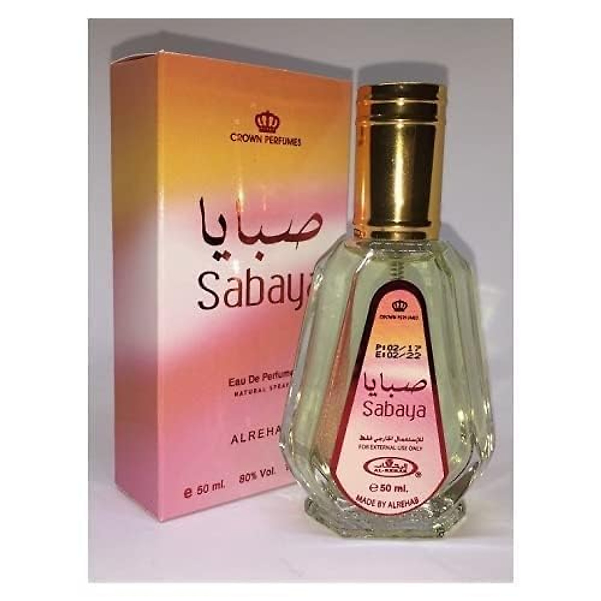 Al-Rehab Sabaya Eau de Parfum Spray for Unisex, 1.69 Ounce