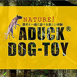 ADUCK Dog Chew Toys Squeaky Tooth Cleaning Bone (Dumbbell Series) Bite Resistant Squeeze Squeaker Puppy Dog Toys for Aggressive Chewers Training and Playing -4.92 inches (Crystal Green)