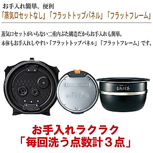 ZOJIRUSHI Pressure IH Rice Cooker (1.0L)" 極め炊き (KIWAME DAKI)" NW-JT10-TA (BROWN)【Japan Domestic Genuine Products】【Ships from Japan】