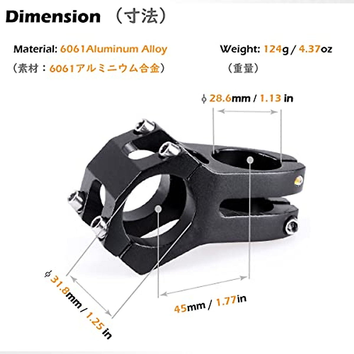 TRIWONDER Bike Stem 31.8 45mm Handlebar Stem Riser Mountain Bike Stem Short Handlebar Stem for Most Bicycle, Road Bike, MTB, BMX, Fixie Gear, Cycling (31.8 x 45mm - Black)