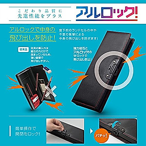 Sonic SK-1029-D Pencil Case, Special Pencil Case, Allock, Black