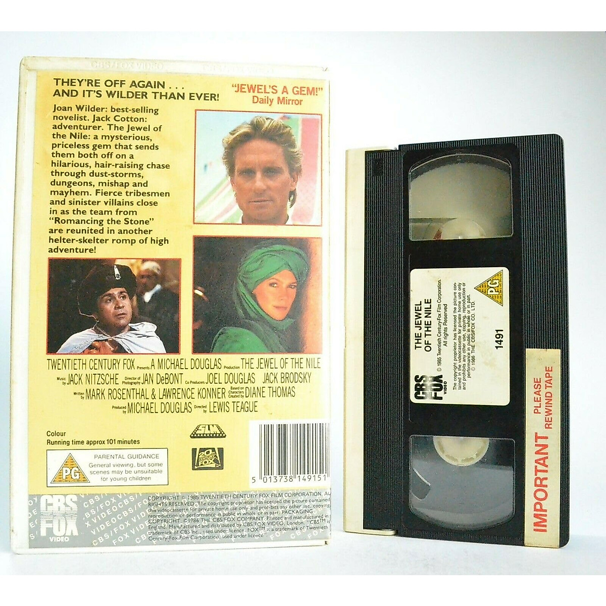 The Jewel of the Nile [VHS]