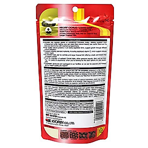 Hikari 2-Ounce Cichlid Gold Floating Pellets for Pets, Large