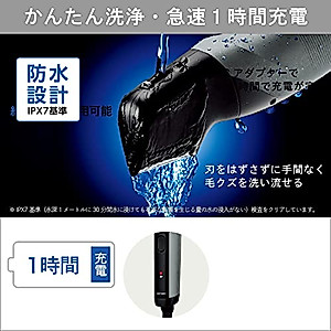 Panasonic Body Trimmer Men's ER-GK81-S Silver