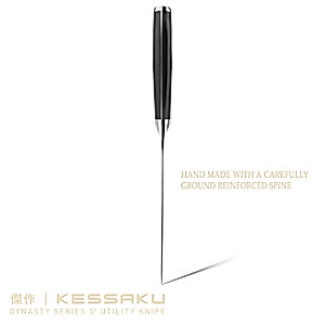 KESSAKU Utility Knife - 5 inch - Dynasty Series - Razor Sharp Kitchen Knife - Forged ThyssenKrupp German High Carbon Stainless Steel - G10 Garolite Handle with Blade Guard