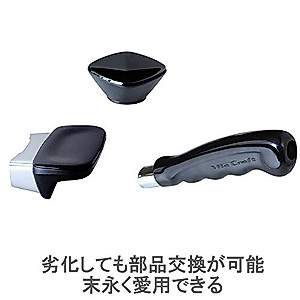 Vitakraft 6112 Frying Pan, 7.9 inches (20 cm), Induction Compatible, Stainless Steel, With Lid, Made in the USA