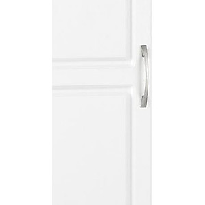 SystemBuild Kendall 16" Utility Storage Cabinet - White