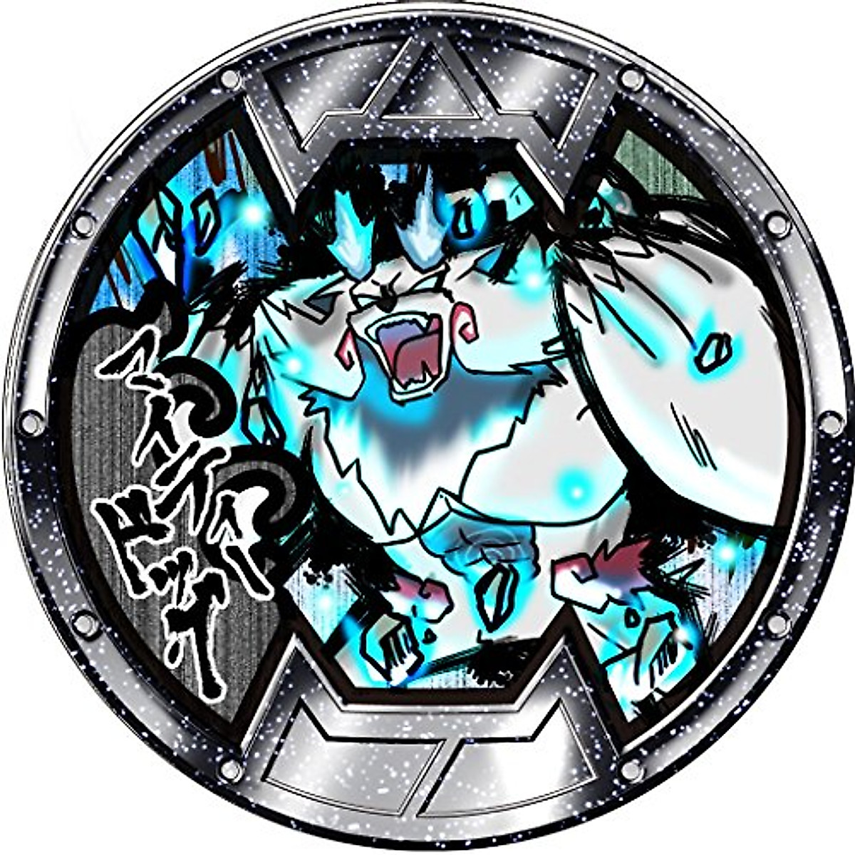 Yo-kai Watch Busters White Dog Squad Ver for Nintendo 3ds Japanese Version