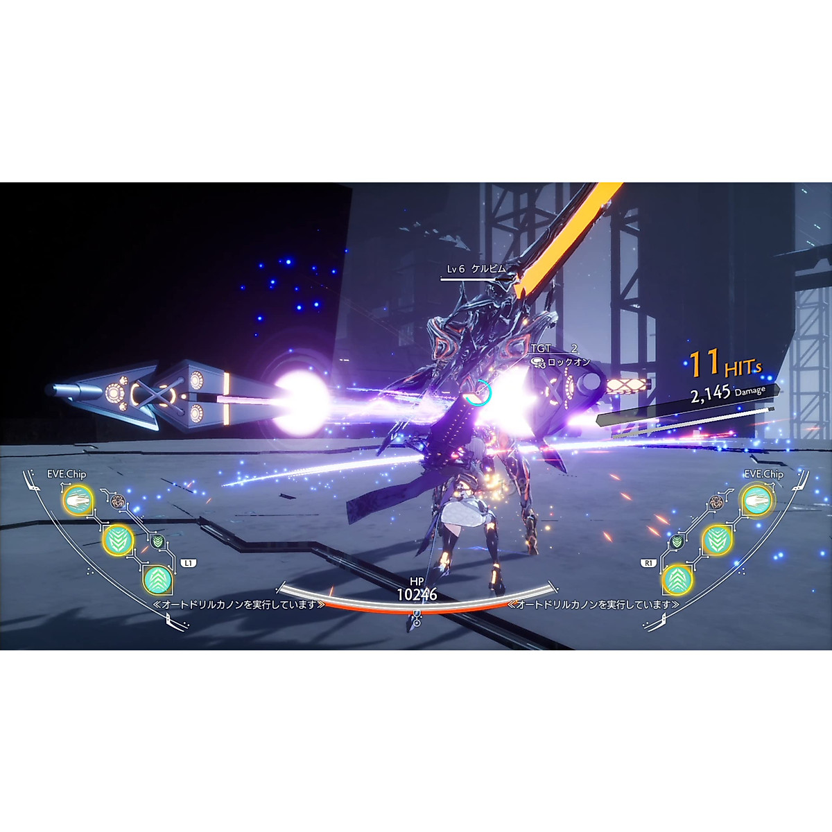 CRYMACHINA: Deluxe Edition - PlayStation 4