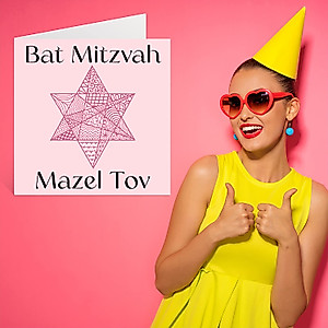 Bat Mitzvah Card for Girls Her - Zentangle Star of David - Mazel Tov, Good Luck Congratulations Gifts, Bat Mitzvah Gifts for Girls, 5.7 x 5.7 Inch Jewish Gifts Greeting Cards Bar Mitzvah Cards
