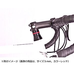 KCNC Bicycle Lightweight Head Spacer Black OS 2MM