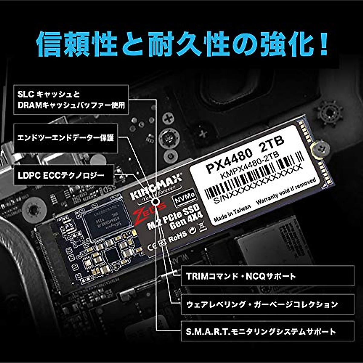 KINGMAX SSD M.2 1TB PX4480 Series Type2280 NVMe PCIe Gen4x4 (Max Read: 5,000MB/s) 3 Year Warranty Authorized Dealer KMPX4480-1TB