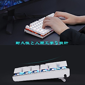 e Element Gaming Keyboard Tea axis 81 Key Anti-Ghost Key Mechanical Type LOL Game for Keyboard RGB Light-Emitting LED Backlight with English Array USB Wired high-Speed Reaction Waterproof Game fo