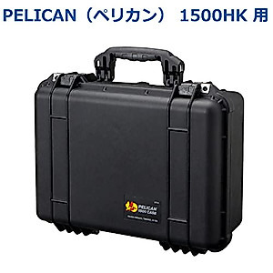 Pelican 1501HK Spare Letan, Set of 3, Gray