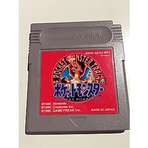Pocket Monsters Akai ~ Japanese Pokemon Red (Japan Import Video Game)