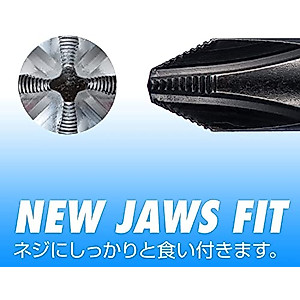 VESSEL® MEGADORA™ Screwdriver No.900 +2x100 JIS 900P2100J