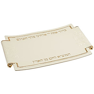 Lenox Judaic Blessings Challah Tray, White -
