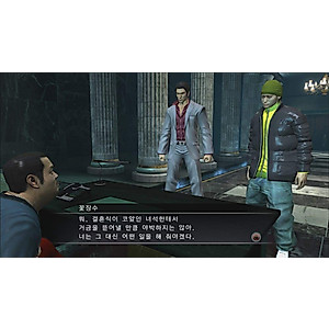 Ryu ga Gotoku 4 Densetsu wo Tsugumono Remaster Yakuza [Korean Edition] for PS4